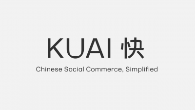 Kuai Commerce closes in on Chinese e-commerce market with $2.4 million ...